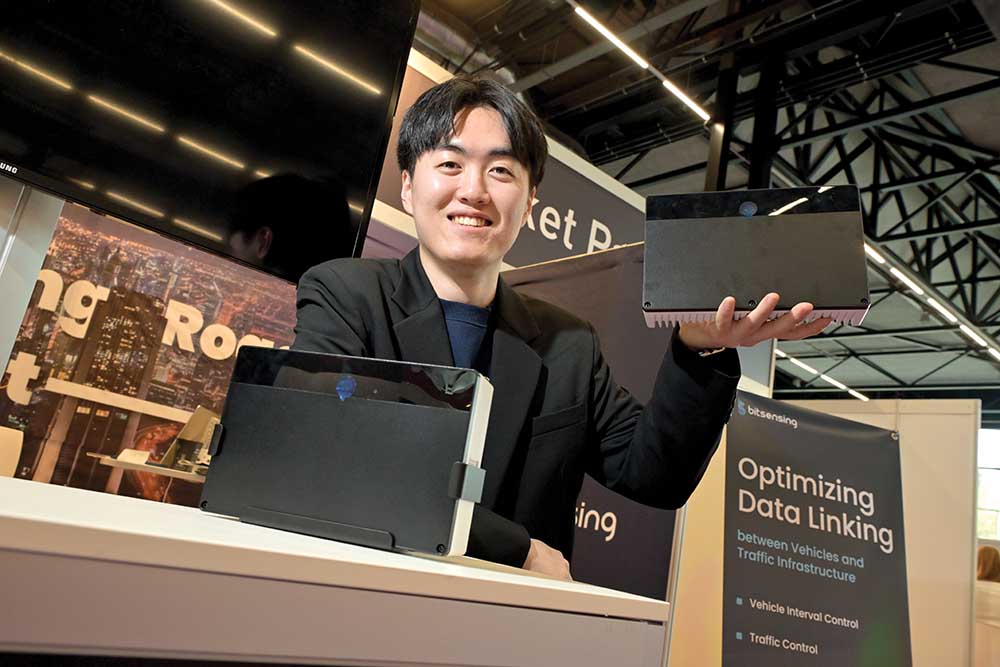 Korea’s Bitsensing displays Timos fusion sensor | ITS International